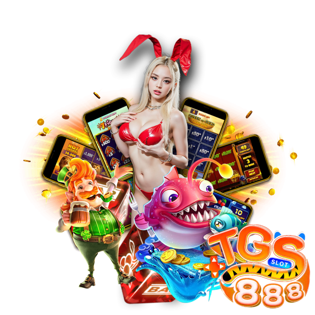 tgs888 เข้าเล่นด้วยคอมพิวเตอร์ คว้าเงินรางวัล จัดหนักจัดเต็ม